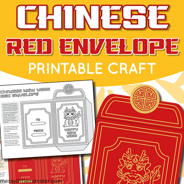 Chinese New Year Red Envelope Printable – Messy Little Monster Shop